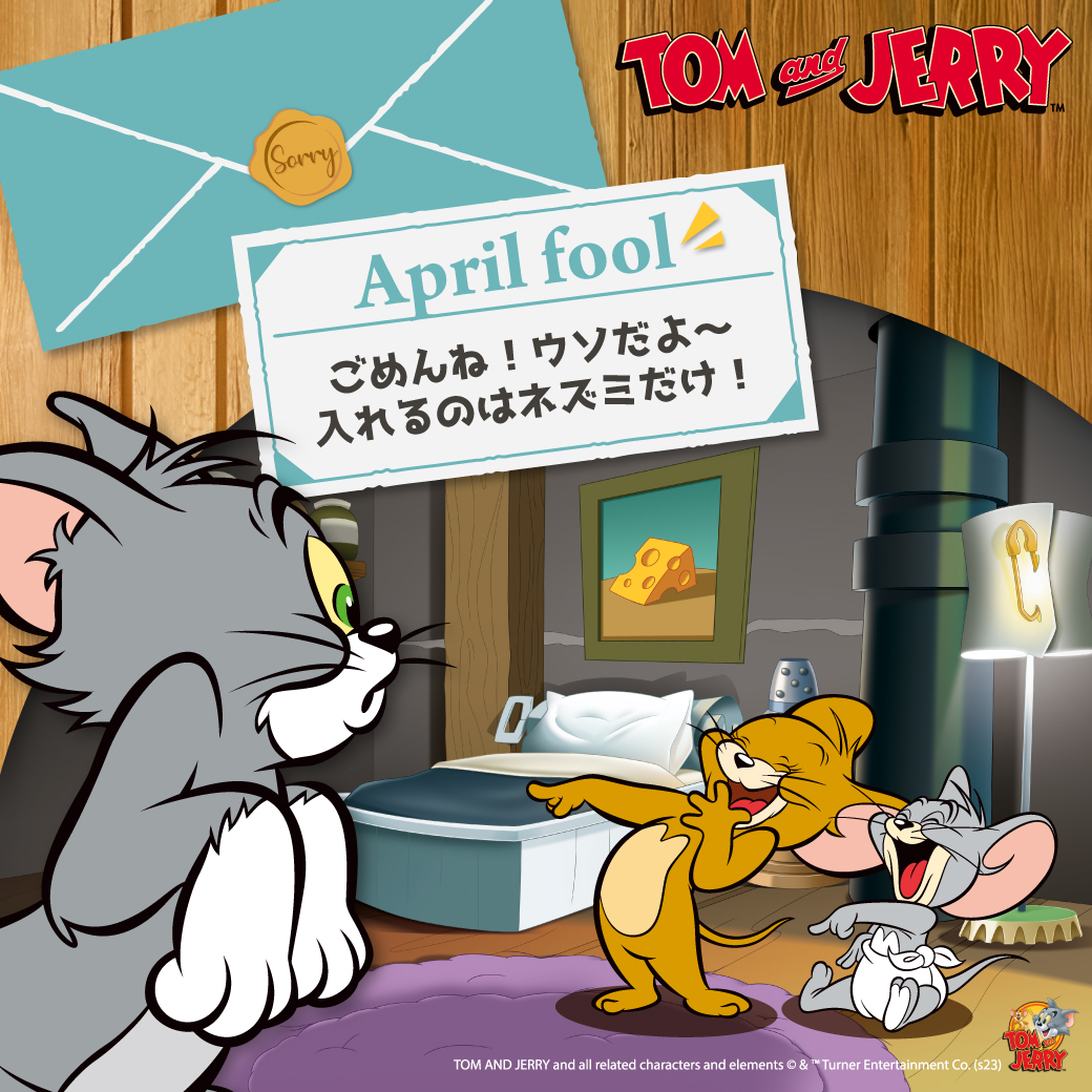 April Fools' Day - TOM AND JERRY Official Online Store