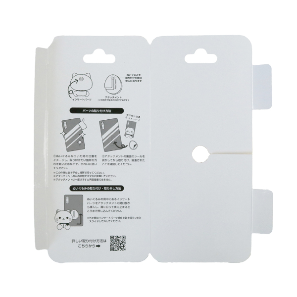 トムとジェリー PlayCharm - TOM AND JERRY Official Online Store